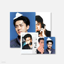 [SEHUN SET_EXO] 2023 SG PHOTO PACK - YES24