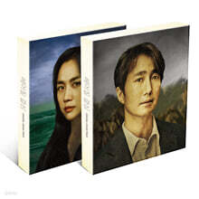 헤어질 결심 OST [2종 SET] - YES24