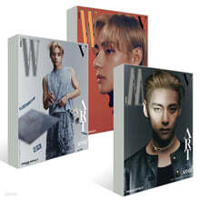 더블유 W Volume 9 C,D,E형 : 9월 [2023] - YES24