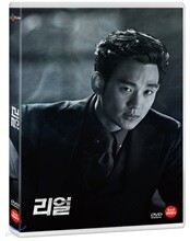 리얼 (1Disc) - YES24