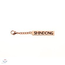 SUPER JUNIOR SUPER SHOW 7S Keyring Charm [Shindong] - YES24