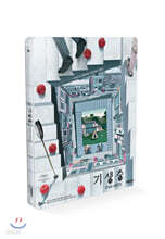 기생충 (3Disc 4K 스틸북 한정판 쿼터슬립) : 블루레이 - YES24