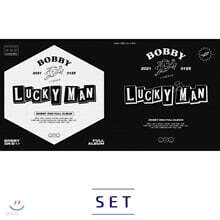 바비 (BOBBY) - 2nd FULL ALBUM : LUCKY MAN [SET] - YES24