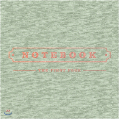 Park Kyung(Block B) - Mini Album Vol.1 : NOTEBOOK - YES24