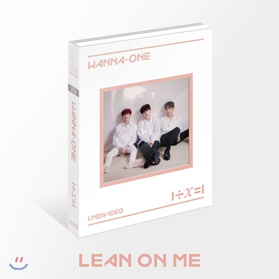 Wanna One - 1÷χ=1 (UNDIVIDED) [Lean On Me Ver.] - YES24
