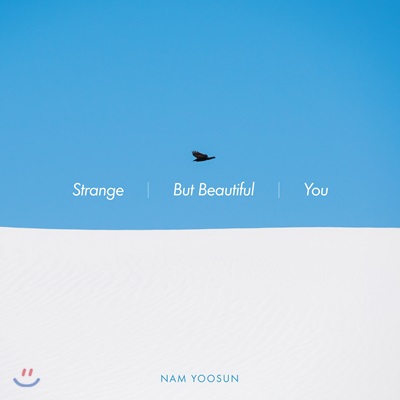 남유선 2집 - Strange, But Beautiful You - YES24