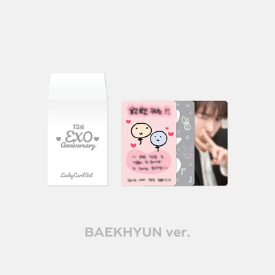 [EXO 12th Anniversary] 12주년 럭키카드 SET [백현 ver.] - YES24