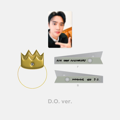 [EXO 12th Anniversary] 12주년 인형 소품 SET [디오 ver.] - YES24