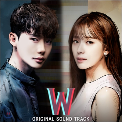 MBC - W 两个世界 OST - YES24